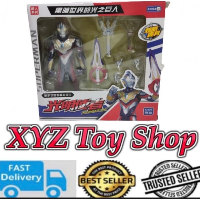 Ultraman Trigger Plastic Bootleg SHF Copy Replica Toy Figure (100% ...