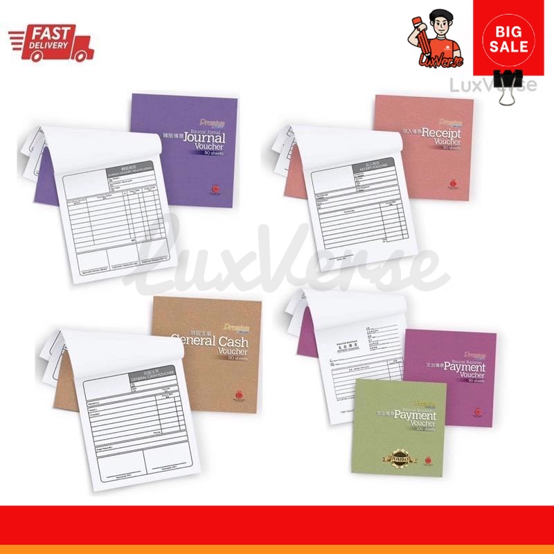 PREMIUM BY CAMPAP - PAYMENT/ JOURNAL/ RECEIPT/ GENERAL CASH VOUCHER/ SALARY VOURCHER/ PURCHASE ...