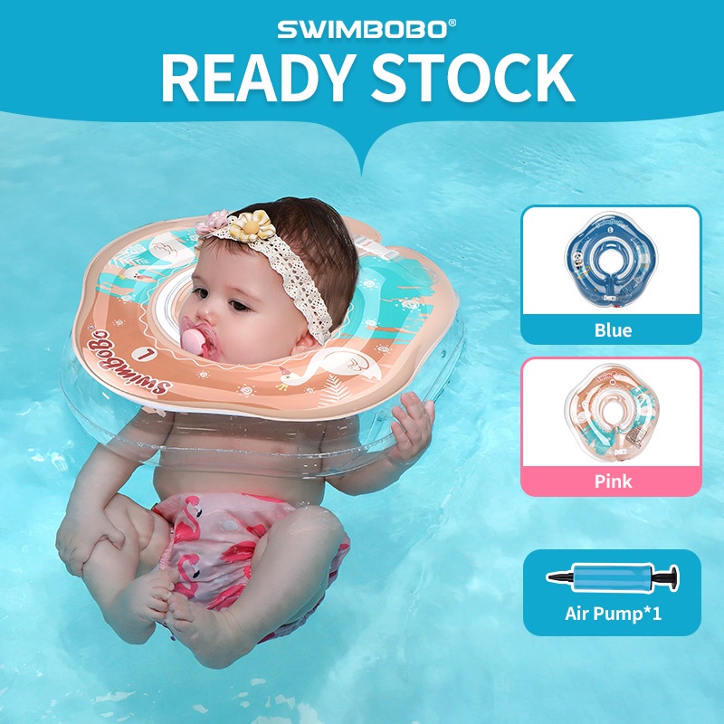 Swimbobo Space Inflatable Swimming Neck Ring Swan Adjustable Safety ...
