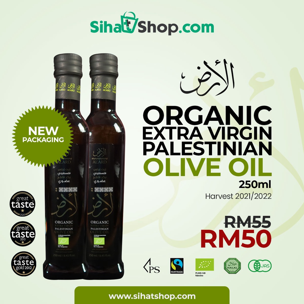 ORIGINAL Alard Minyak Zaitun Extra Virgin Olive Oil Dari Palestin 250ml ...