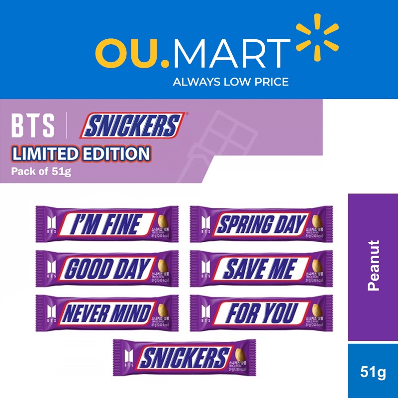 BTS x Snickers Limited Edition Chocolate Bar 51g BTS Army Music Pack 1 ...