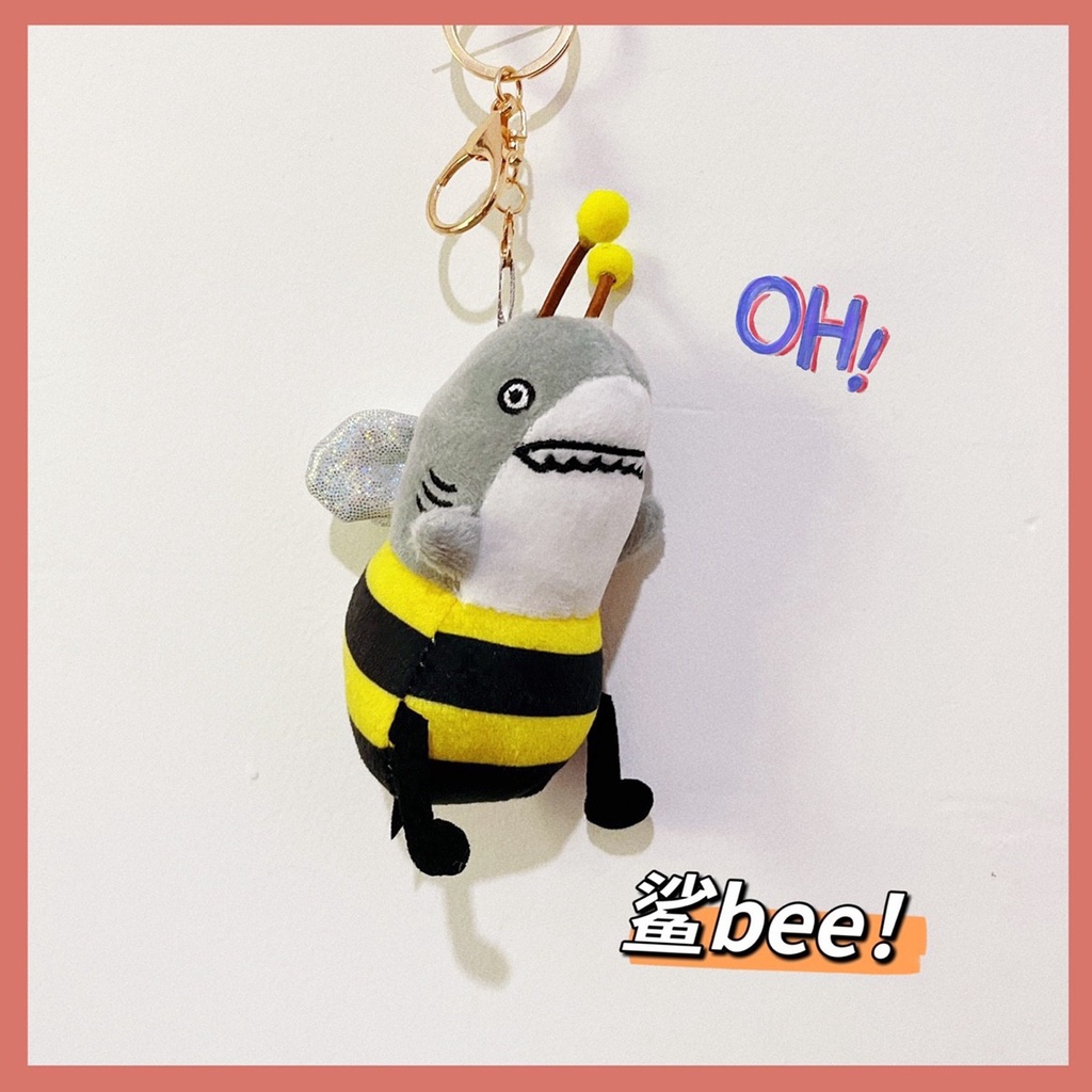 Shark Bee Keychain Plush Toy Doll Bag Pendant Couple Gift Grip Machine ...