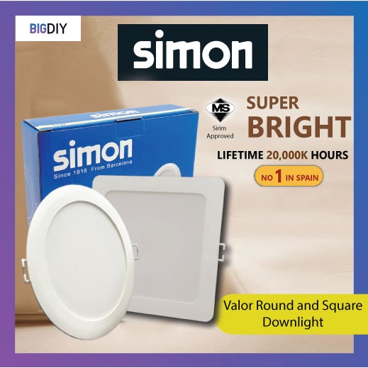 SIMON(SIRIM) - Valor Square & Round Recessed LED Downlight SUPER BRIGHT ...