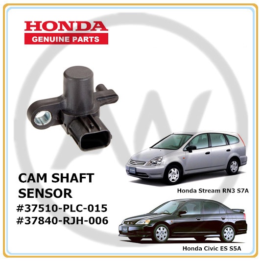 Original Honda Civic ES S5A 2001-2005 Stream RN3 S7A 2000-2005 Cam ...