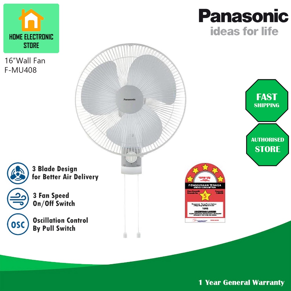 PANASONIC Wall Fan F-MU408 16 INCH 3 Speed ON/OFF Pull Switch ...