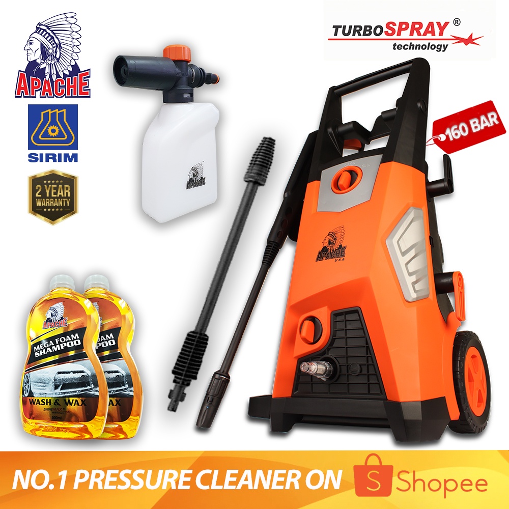 APACHE TurboSpray HM6616 160 Bar Professional Super Power High Pressure ...