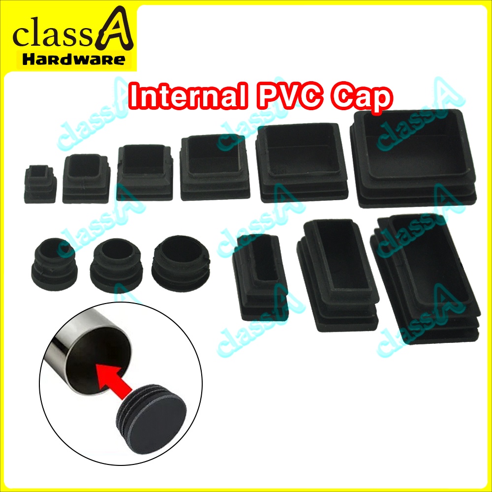 ClassAHW Square Round Rectangle Internal Rubber End Cap Cover PVC Cap ...