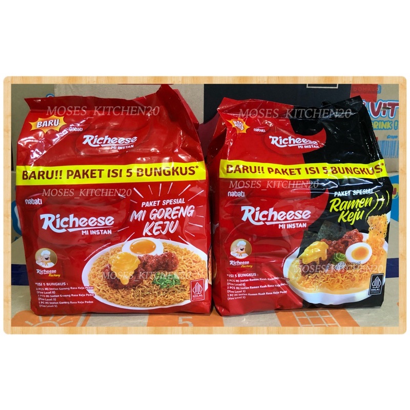 Richeese Fried Noodle Package Contains 5PCS/RICHEESE RAMEN Noodle ...