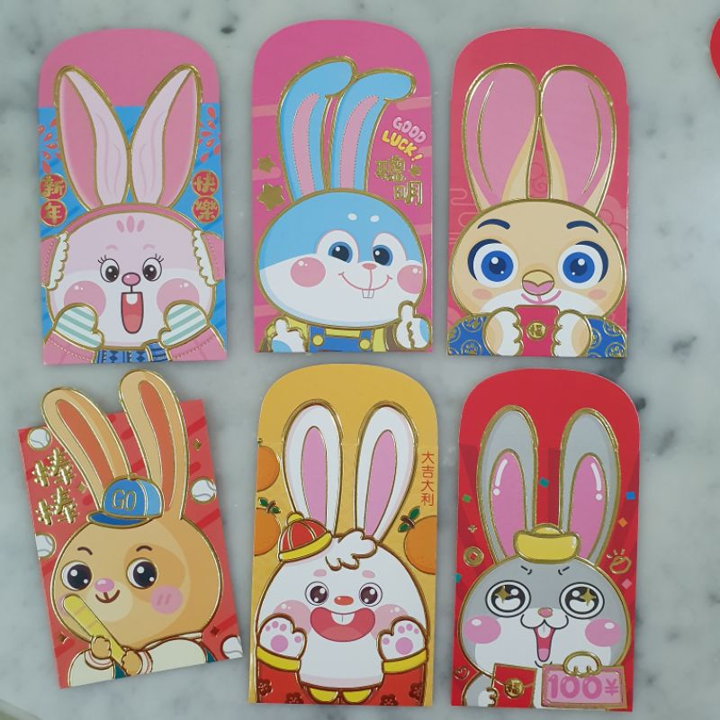 New 36bj 3D angpao Chinese new Year 2023big shio Rabbit Year Of The ...