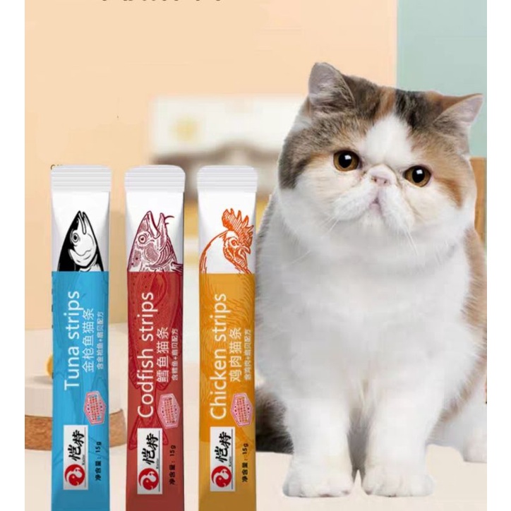 Cat Creamy Treat High Cat Vitamin Kucing Creamy Cat Treat Cat Snack Cat ...