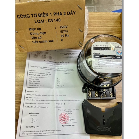 Emic GELEX Single Phase Spaghetti strap Electric Meter (WITH INSPECTION ...