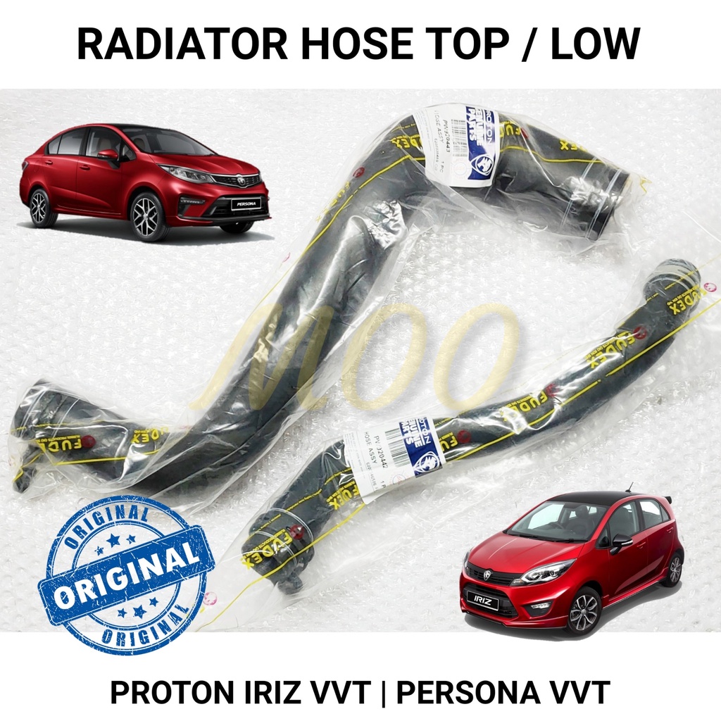 ORIGINAL PROTON RADIATOR HOSE TOP / BOTTOM PW920442 PW920443 PROTON ...