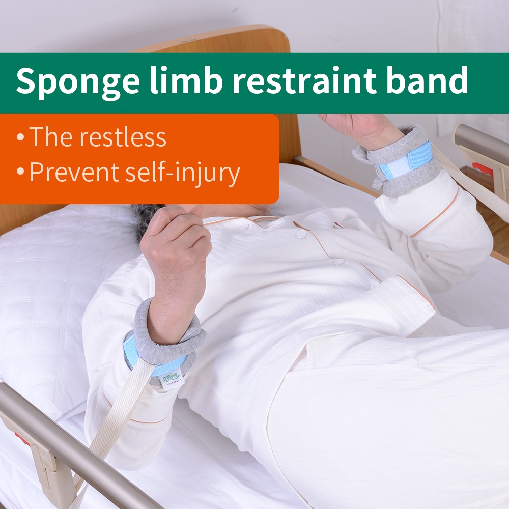 【In Stock】Restraint Band For Senile Dementia Bedridden Patients Medical ...