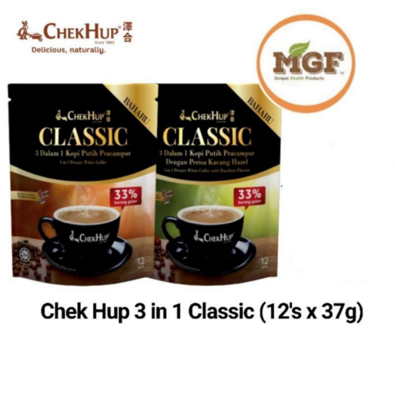 Chek Hup 3 in 1 Classic White Coffee (37g x 12's) EXP 02/2024 | Shopee ...