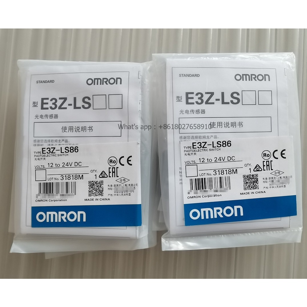 Omron Photosensor E3Z-LS86 | Shopee Malaysia
