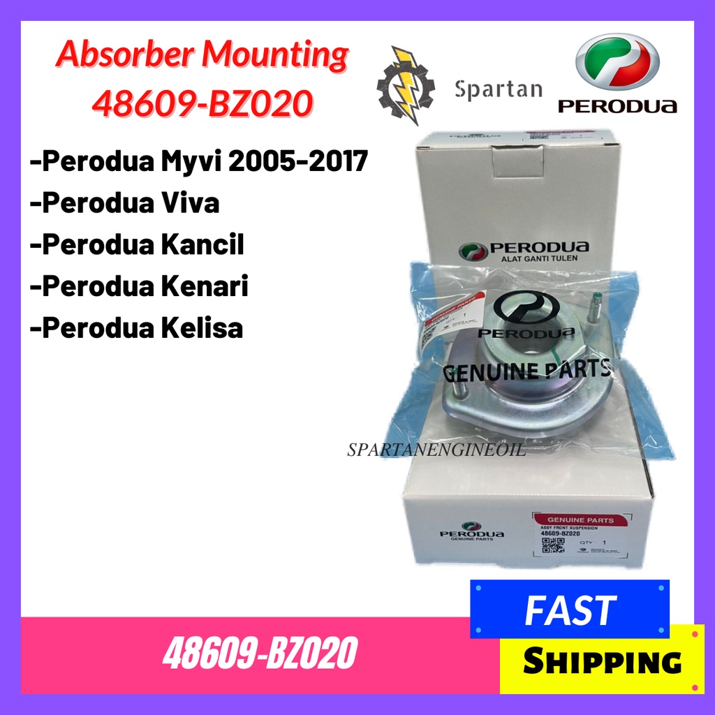 ABSORBER MOUNTING 48609-BZ020 (1PC / 1Pair) PERODUA MYVI OLD KELISA ...