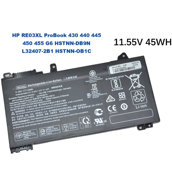 HP RE03XL 11.55V 45WH ProBook 430 440 445 450 455 G6 HSTNN-DB9N L32407 ...