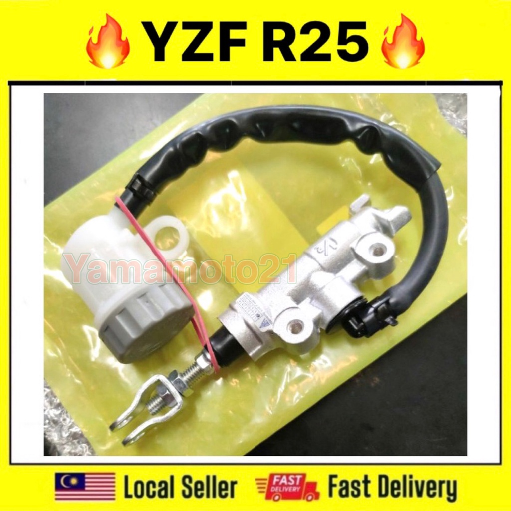 YAMAHA YZF-R25 YZF R25 REAR BRAKE MASTER PUMP REAR DISC BRAKE PUMP BREK ...