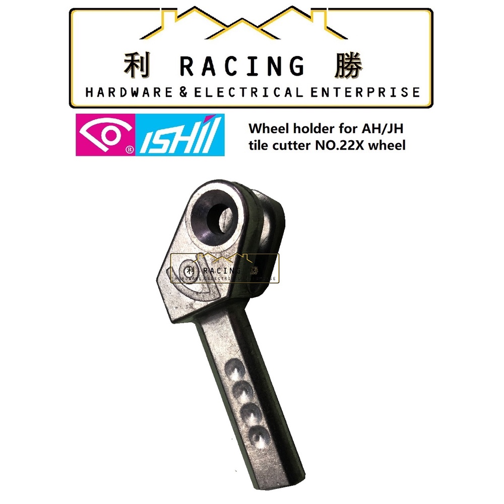 ISHII Wheel Holder For Tile Cutter No.22X Wheel | Shopee Malaysia