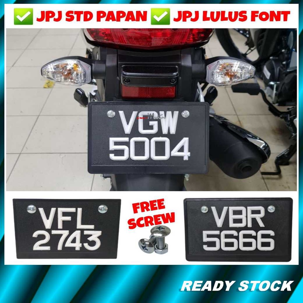 JPJ Standard No Plate Motorsikal/Motor Plat Belakang/Papan Kosong Motor ...