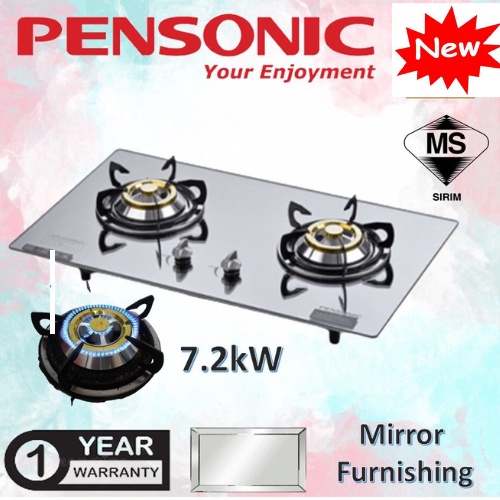 PENSONIC BUILT IN GLASS HOB PGH-412N-2 BURNER/PGH-422N | Shopee Malaysia