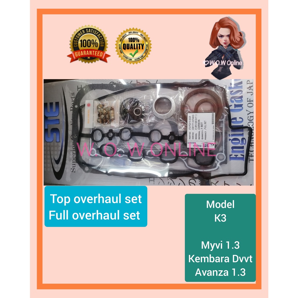 PERODUA MYVI 1.3 KEMBARA DVVT TOYOTA AVANZA 1.3 K3-VE ENGINE HEAD TOP ...