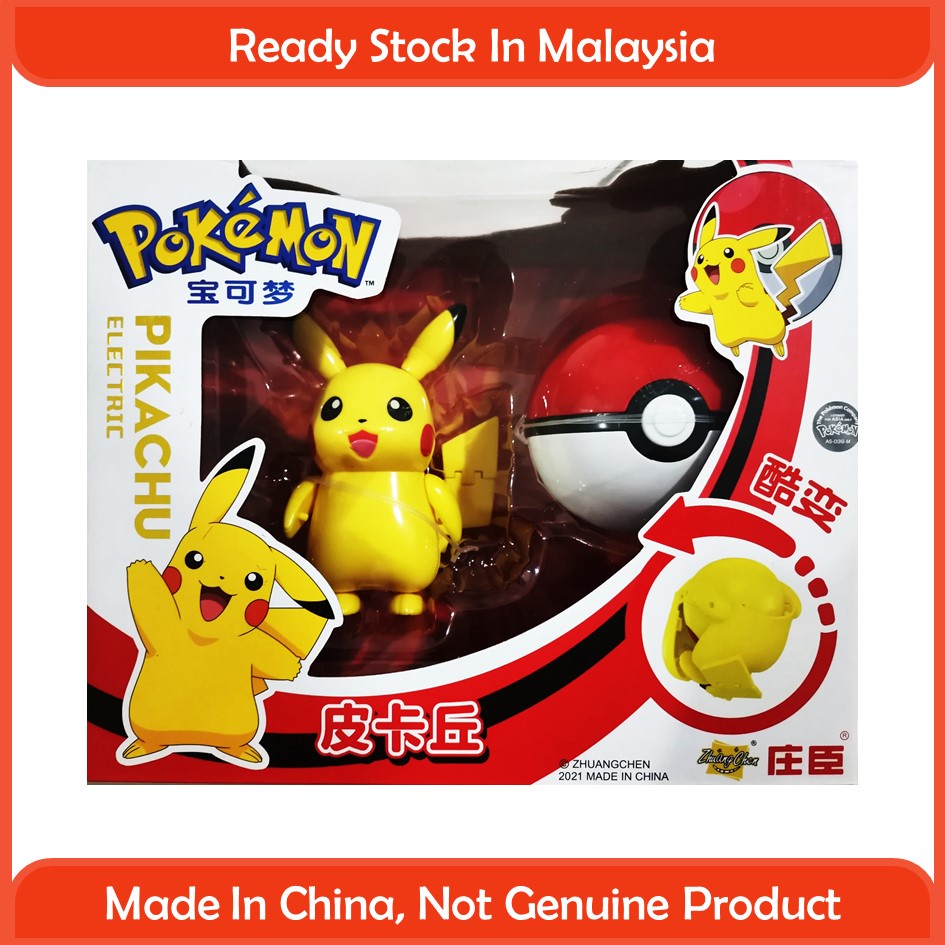 Pokemon Transformation Series Toy Set Can Be Stored Into Pokemon Ball ...