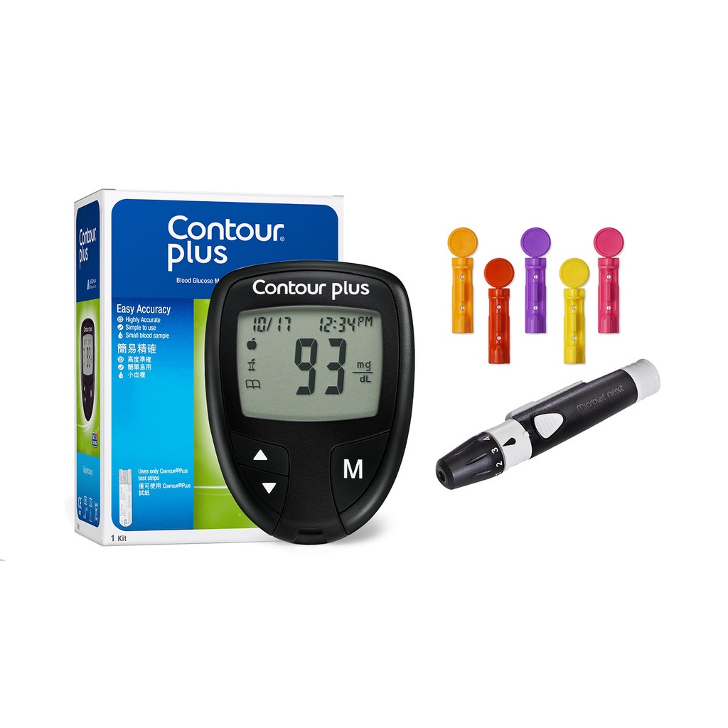 Contour Plus Elite Starter Kit + 25s Strips | Shopee Malaysia