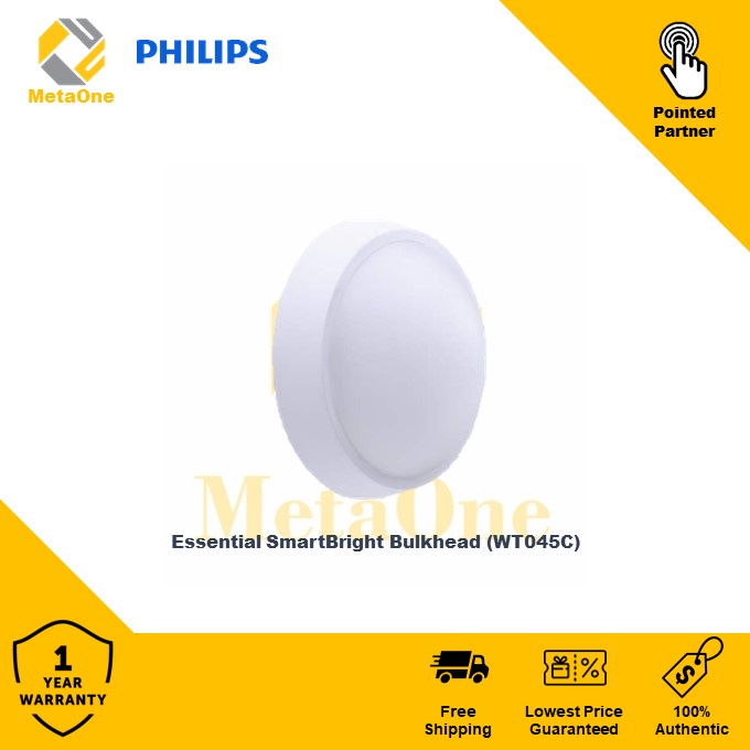 Philips Professional Lighting - Essential SmartBright Bulkhead (WT045C ...
