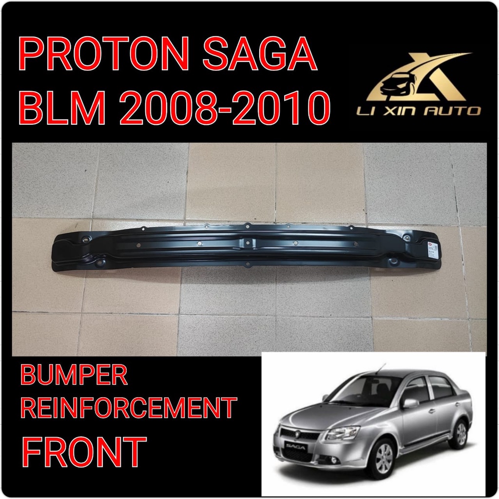 PROTON BLM,BLM FLX 2008-2015 FRONT BUMPER REINFORCEMENT CENTER ( BUMPER ...
