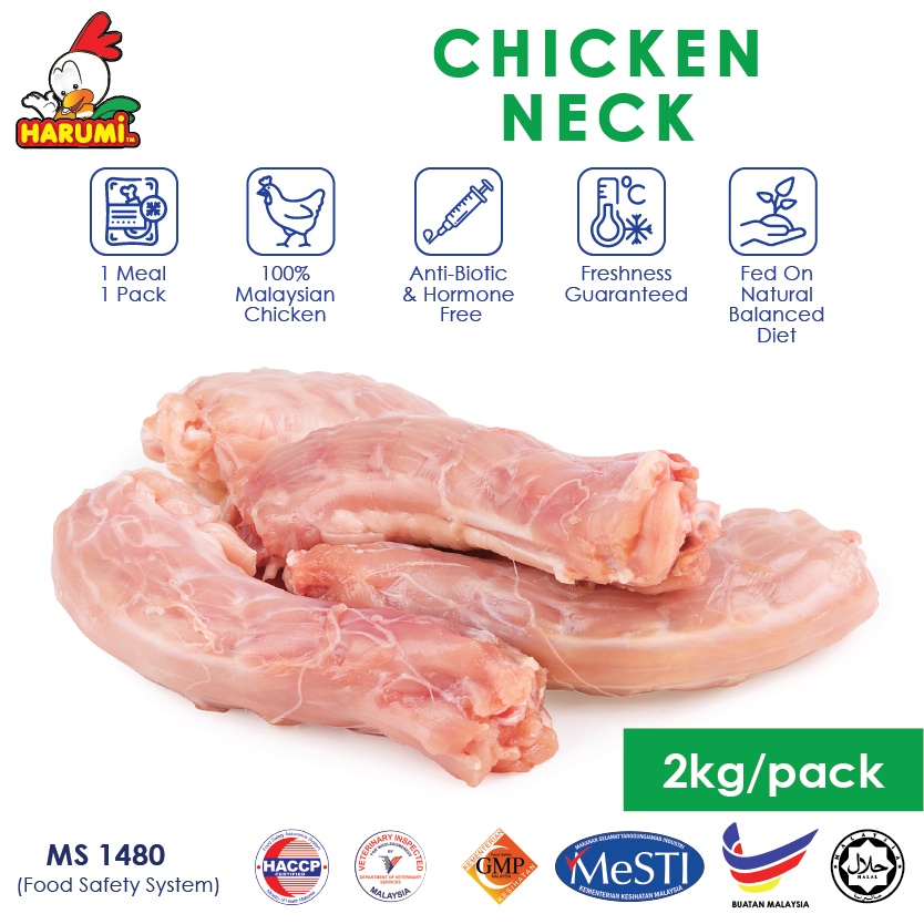 Leher Ayam/Chicken Neck (2kg) HARUMi Fresh Frozen | Shopee Malaysia