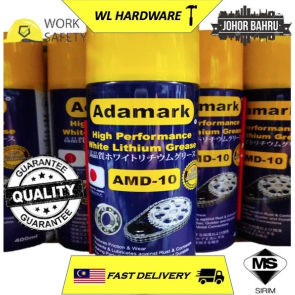 WL-Hsrdware Adamark High Performance White lithium Grease AMD-10 ...