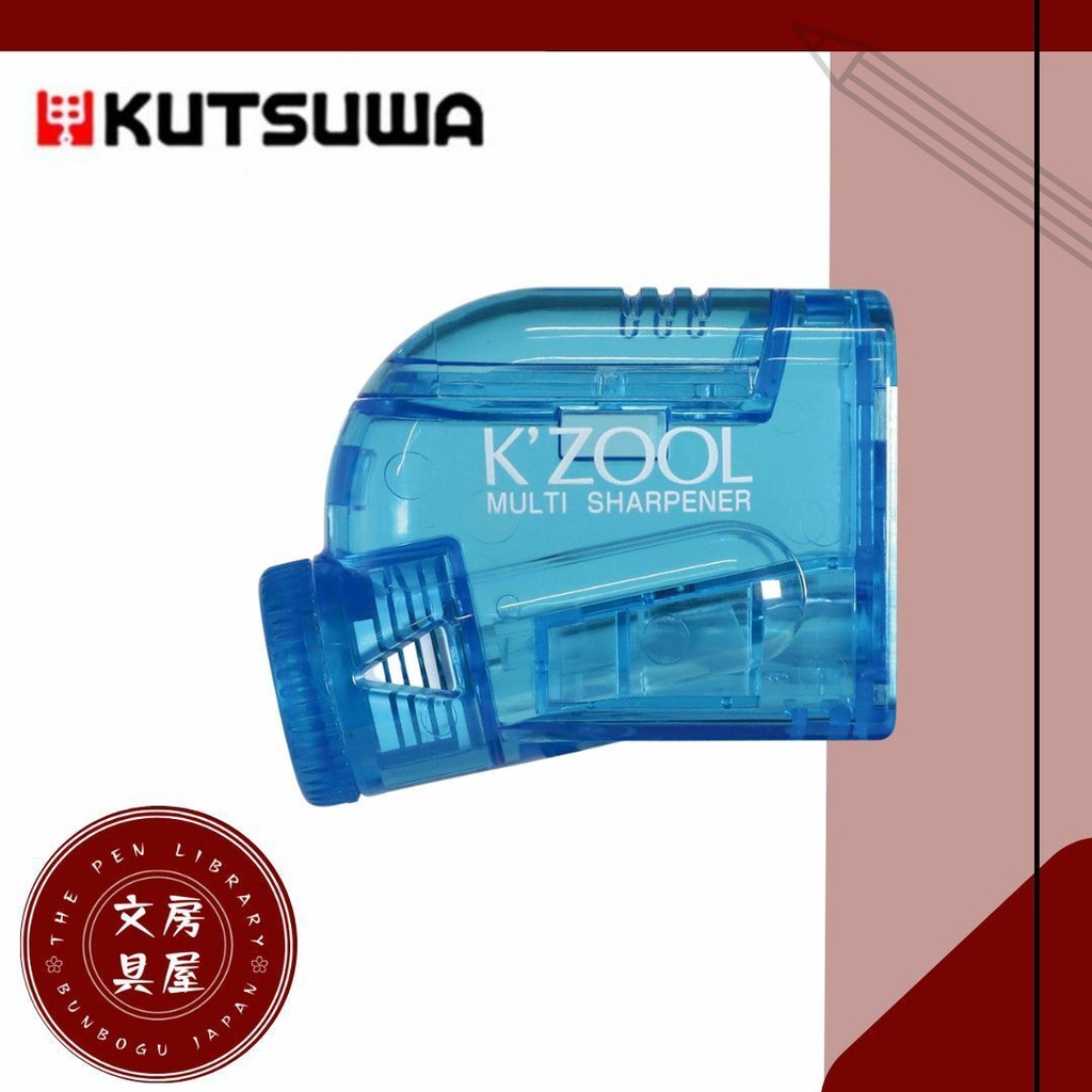Kutsuwa Stad K'ZOOL Multi Portable Five-Stage Pencil Sharpener (Transparent Blue) | Shopee Malaysia