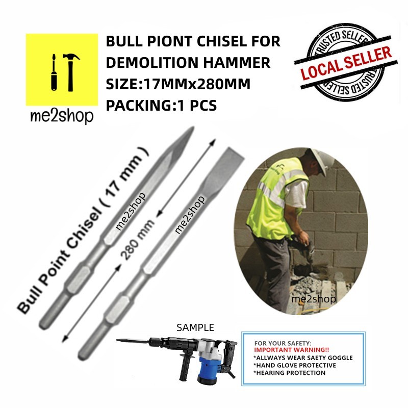 17MM x 280MM BULL POINT CHISEL FOR DEMOLITION HAMMER /PAHAT BATU BULL ...