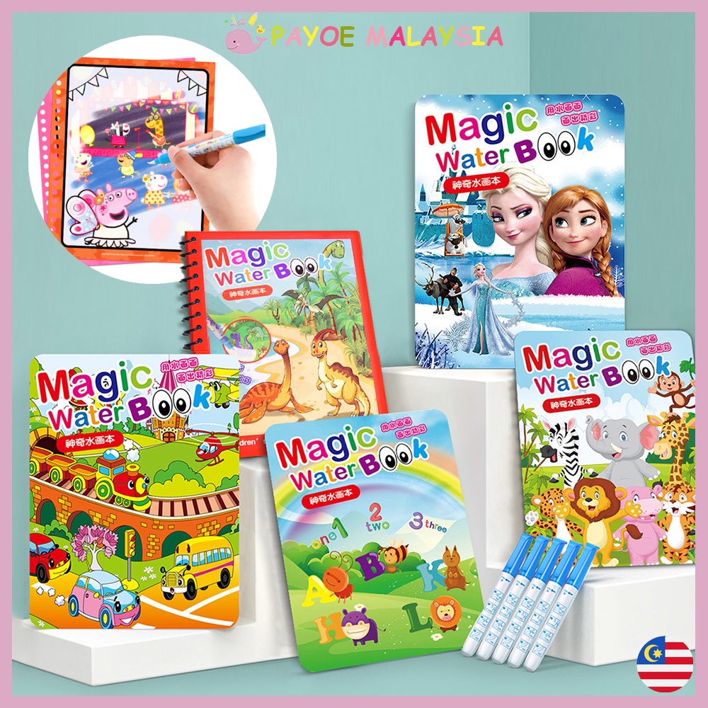 Payoe 1 Book Magic Water Book Kids Painting Colouring Toys Education ...