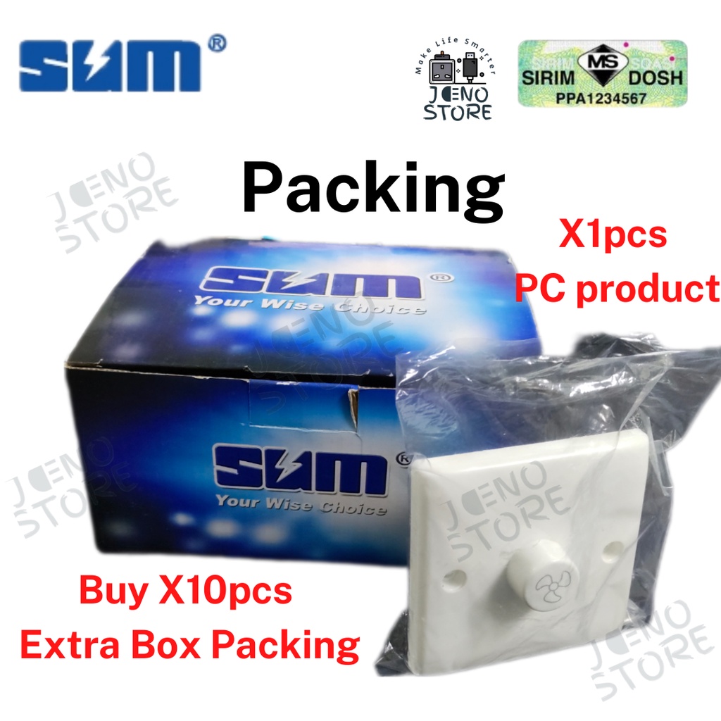SUM PC series Wall Switch &Sockets (SIRIM Approval) | Shopee Malaysia