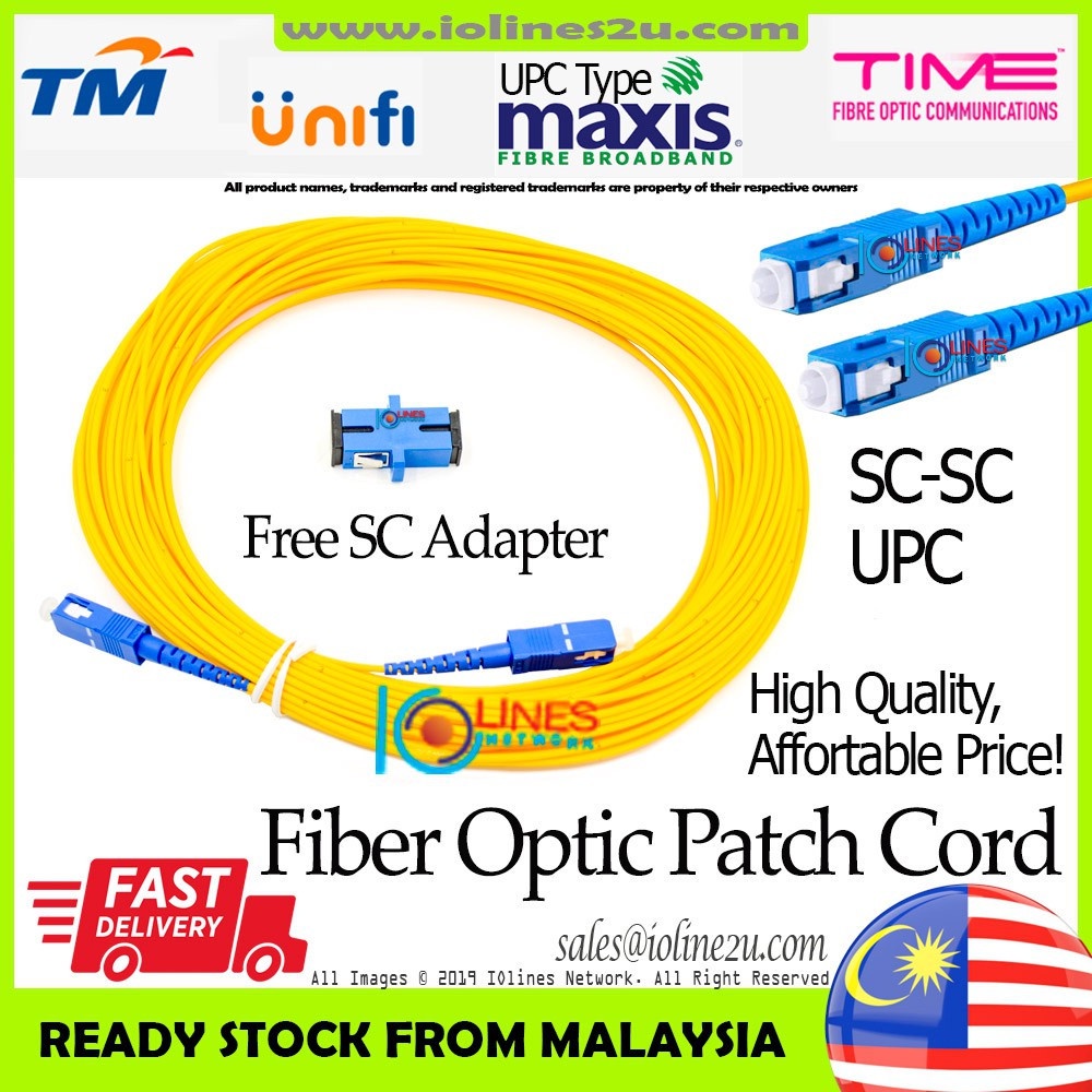 15m 20m 25m 30m UPC SC-SC SM Single Mode fiber optic cable patch cord ...