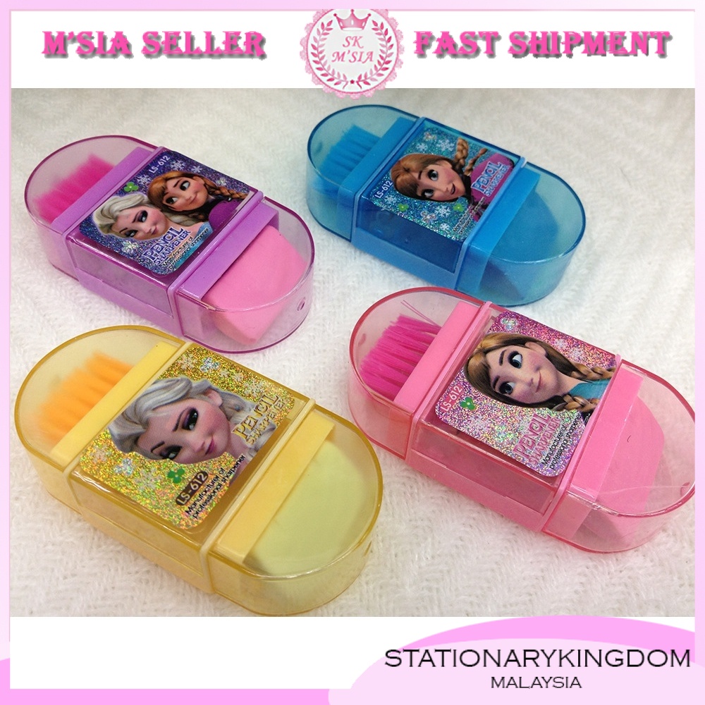 3 in 1 Sharpener Eraser and Brush Princess and Friends Design Multipurpose Correction Erasers ...