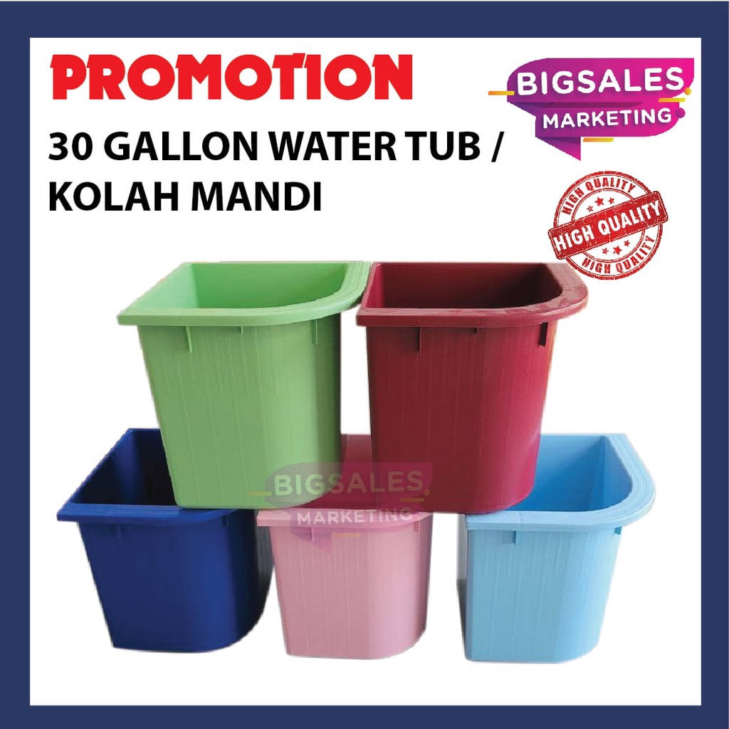 BIGSALES 30 Gallon Water Tub Polymate Tank / Kolam Air / Kolah Mandi ...