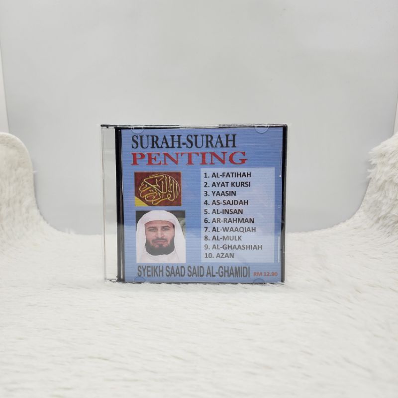 CD PLAYER BACAAN AL QURAN SURAH PENTING SHEIKH SAAD SAID AL GHAMIDI ...
