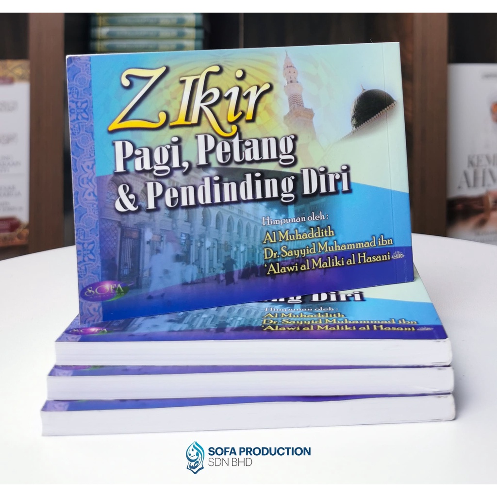 Zikir Pagi, Petang & Pendinding Diri (Buku Agama/Religious Books ...
