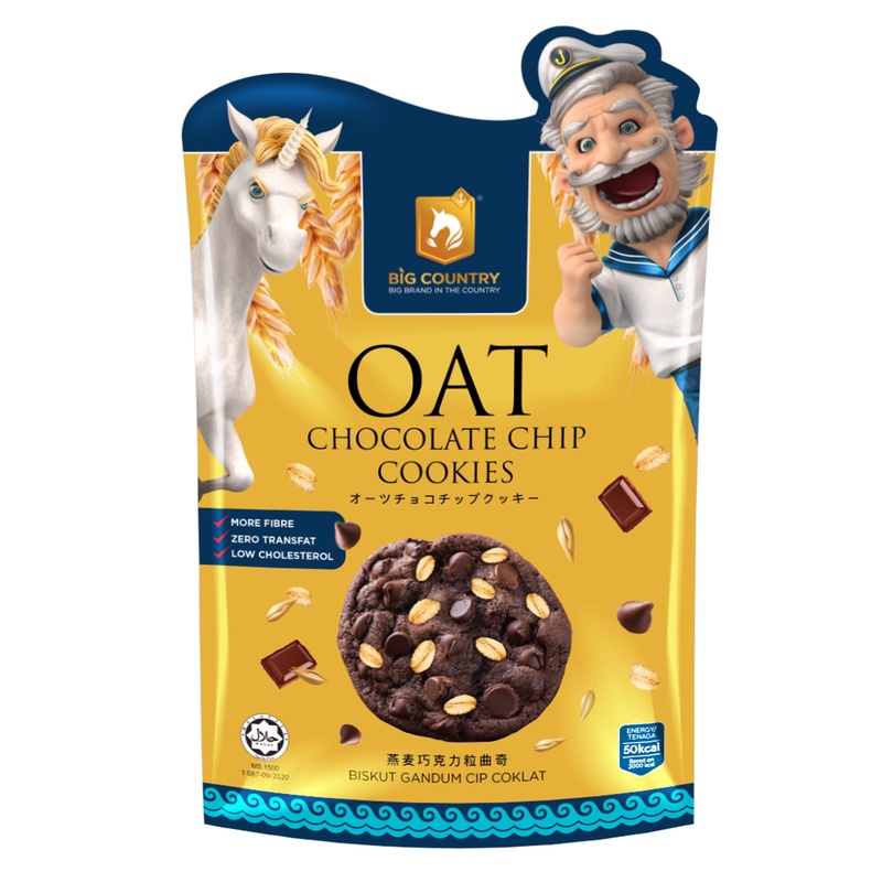 Yimu Premium Cookies 70g (Chocolate/White Coffee/Hazelnut/Cheese ...