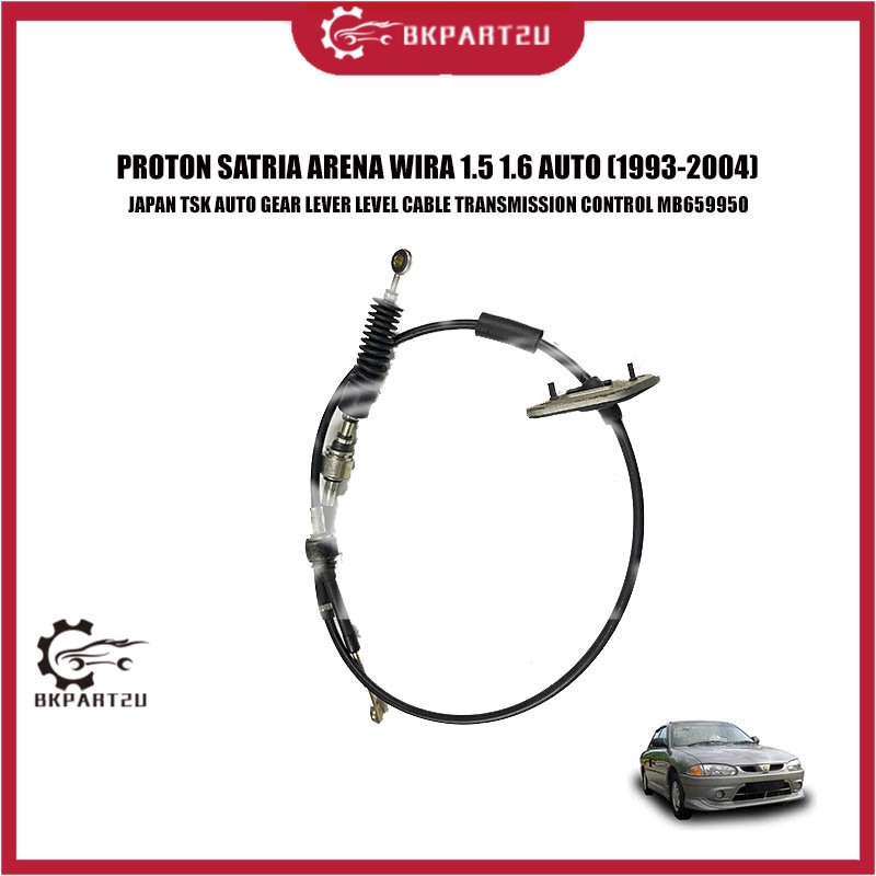 PROTON SATRIA ARENA WIRA 1.5 1.6 AUTO (1993-2004) GEAR LEVER LEVEL ...