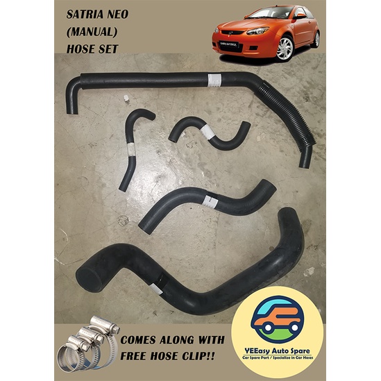 PROTON SATRIA GTI 1.3 / 1.6, SATRIA NEO (AUTO / MANUAL) - RADIATOR & BY ...