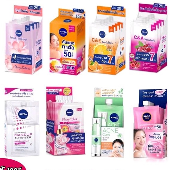 Nivea sun C&E spf50 pa+++ 7ml/ harga per pcs | Shopee Malaysia