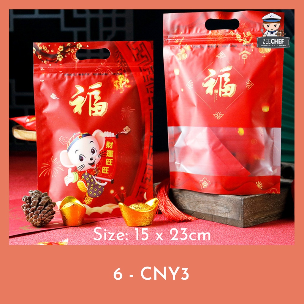 Resealable Stand Up Pouch Zip Lock Bag Candy Cookies Bag Zipper Bag CNY ...