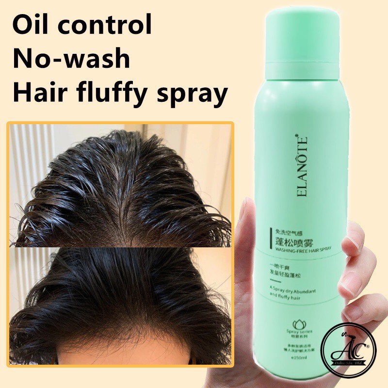 Original Elanote Dry Hair Shampoo Washing Free Hair Spray No Wash Air ...