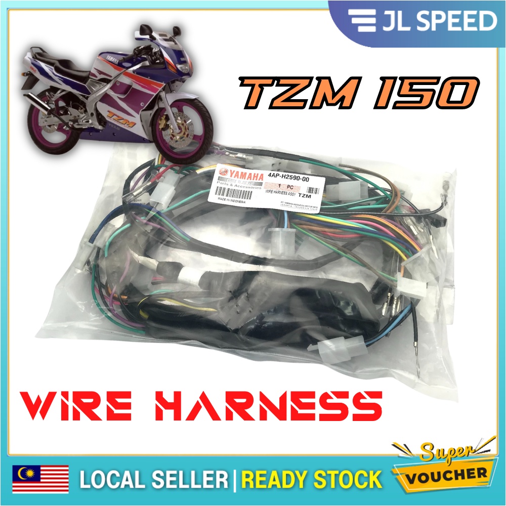 YAMAHA TZM 150 WIRING SET TZM150 HARNESS ASSY WIRE WAYAR WYRE SET ...