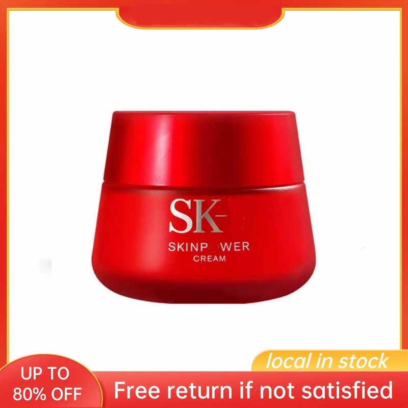 SkinPower Cream 80g [ SK2| Pitera | Brightening | Anti-Aging | Japan ...