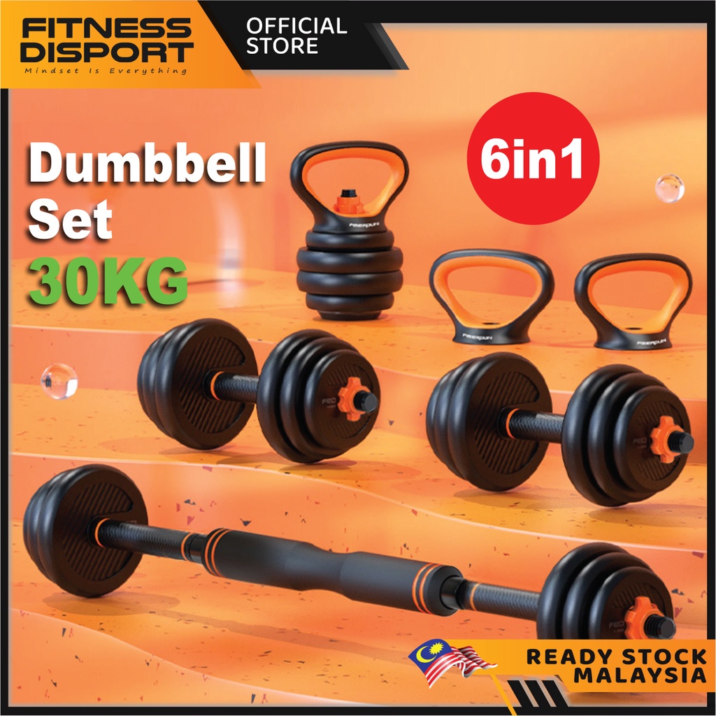 💥6 in 1💥30KG Dumbbell Set with Barbell Connector and Kettlebell Handle ...